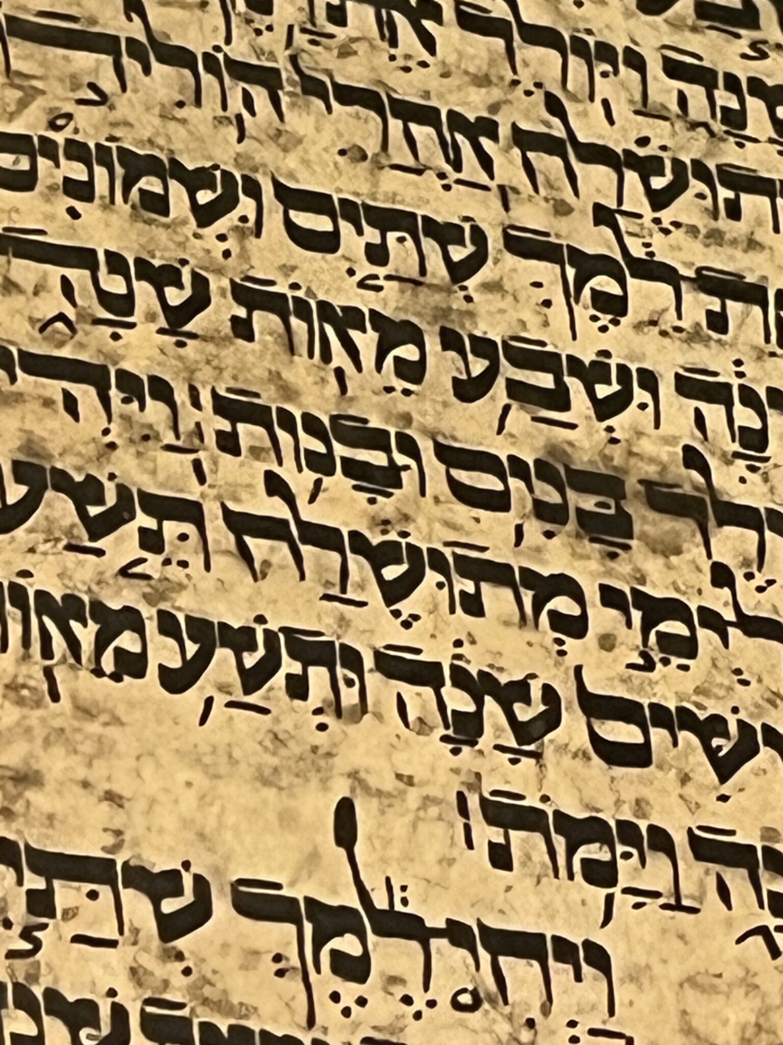 Church Field Trip to View Ancient Hebrew Manuscripts 2025 (part one ...